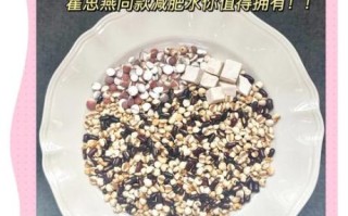 薏米怎么煮容易烂_薏米快速煮烂的方法