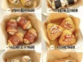 饭团怎么做_饭团制作步骤