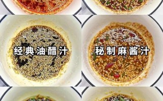调凉菜都需要什么调料_凉拌菜必备调料清单