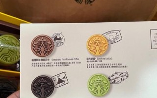 星巴克月饼礼盒2020值得买吗_口味价格全解析
