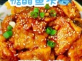 糖醋鱼块怎么做_家常糖醋鱼块最简单做法