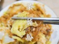 大白菜怎么炒好吃_大白菜炖粉条的做法
