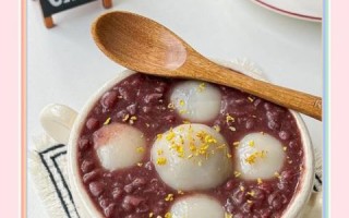 豆沙大汤圆怎么煮不破_豆沙大汤圆热量高吗