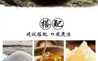 葛粉什么时候吃效果更佳_空腹还是饭后