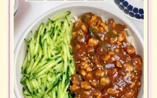 家庭版炸酱面怎么做_炸酱面简单做法