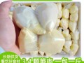 马蹄笋怎么剥皮_马蹄笋剥皮图解