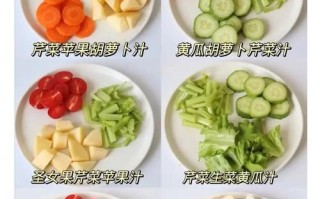 早餐果蔬汁食谱大全_怎么搭配最营养