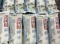 蒙牛随便雪糕多少钱_一支价格是多少