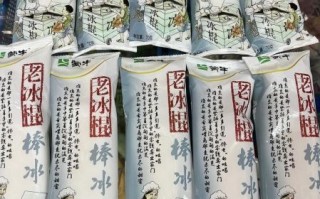 蒙牛随便雪糕多少钱_一支价格是多少