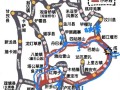 川西小环线自驾最佳路线_沿途住宿怎么选