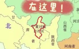 银川属于哪个省_银川在哪个省