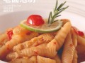 绝味泡椒凤爪怎么做_绝味泡椒凤爪热量高吗