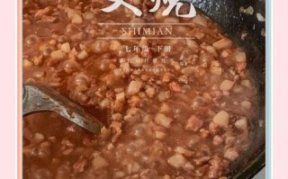 叉烧包怎么做才松软多汁_叉烧包馅料怎么调才够味