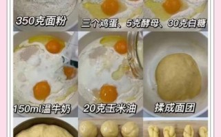 麻花怎么做才能又酥又脆_麻花酥脆秘诀