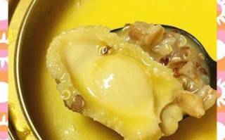 鲍鱼粥怎么做才鲜_鲍鱼粥要煮多久