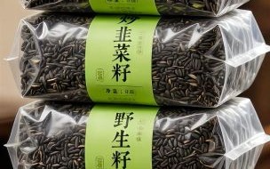 韭菜籽的功效与作用_韭菜籽怎么吃最好
