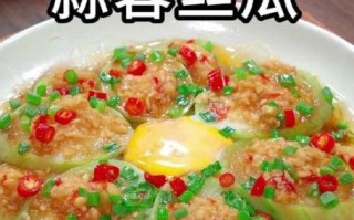 烧丝瓜怎么做好吃_丝瓜烧多久才熟