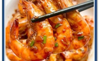葱烧大虾怎么做_葱烧大虾用哪种虾最好