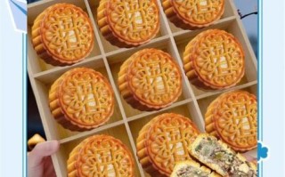 广式月饼国家标准是什么_如何辨别符合标准的月饼