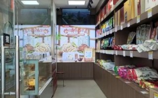 桂花鸭集团怎么样_桂花鸭和盐水鸭区别