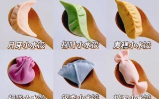 怎么包饺子步骤_新手包饺子不破皮技巧