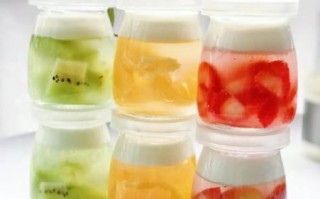 酸奶水果布丁怎么做_酸奶布丁冷藏多久凝固