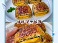饭团怎么做才好吃_饭团用什么米最好吃