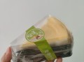 草莓牛奶汁的功效与作用_长期喝有什么变化