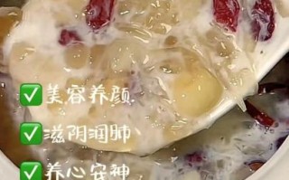 白木耳煮多久可以吃_白木耳煮多久才熟