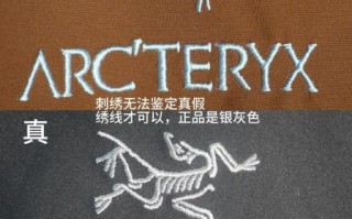 世界十大顶级奢侈品牌有哪些_如何辨别真假