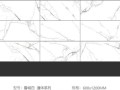 鱼肚白石材价格_鱼肚白大理石怎么选