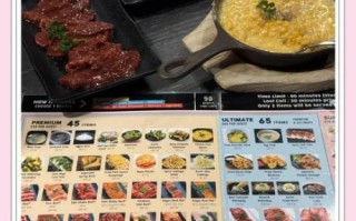 离我最近的自助餐烤肉_人均价格多少