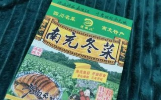 南充冬菜怎么吃_南充冬菜经典做法