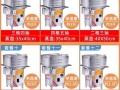 石磨肠粉机器多少钱一台_石磨肠粉机价格影响因素