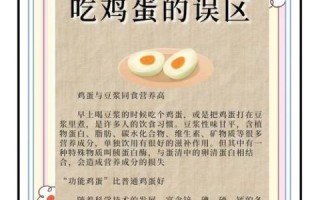 立夏蛋的由来_立夏为什么要吃蛋 立夏蛋的由来_立夏为什么要吃蛋