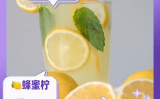 常喝柠檬水能减肥吗_柠檬水减肥的正确喝法