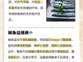 鲅鱼的营养价值及副作用_什么人不能吃鲅鱼