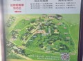 虎丘门票多少钱_虎丘值得去吗