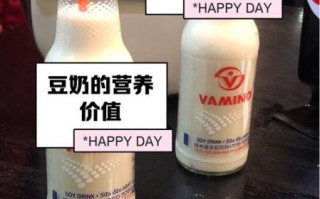 豆奶视频老版本怎么下载_豆奶视频旧版功能有哪些