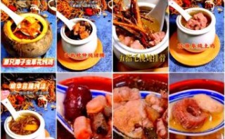 广东老火靓汤有哪些_如何煲出正宗广式汤