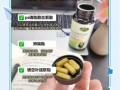 增强记忆力的药物有哪些_真的有用吗