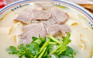 羊肉汤怎么做好喝_羊肉汤的做法大全视频