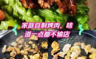 电饼铛烤肉的家常做法_电饼铛烤肉怎么做好吃