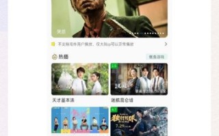 曲奇影视怎么下载_曲奇影视安全吗