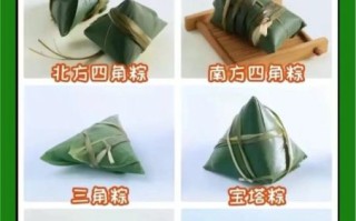 怎样煮粽子容易熟_粽子煮多久才熟