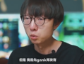 麻辣香锅是哪个战队的_麻辣香锅退役了吗