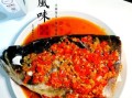 湖南剁椒鱼头正宗做法_剁椒鱼头怎么做才够味
