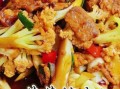 菜花炒肉怎么炒好吃_家常菜花炒肉视频教程