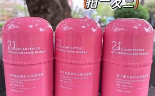 鱼子酱面膜适合什么肤质_鱼子酱面膜多久用一次 鱼子酱面膜适合什么肤质_鱼子酱面膜多久用一次