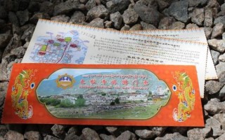 色拉寺门票价格_色拉寺门票怎么买
